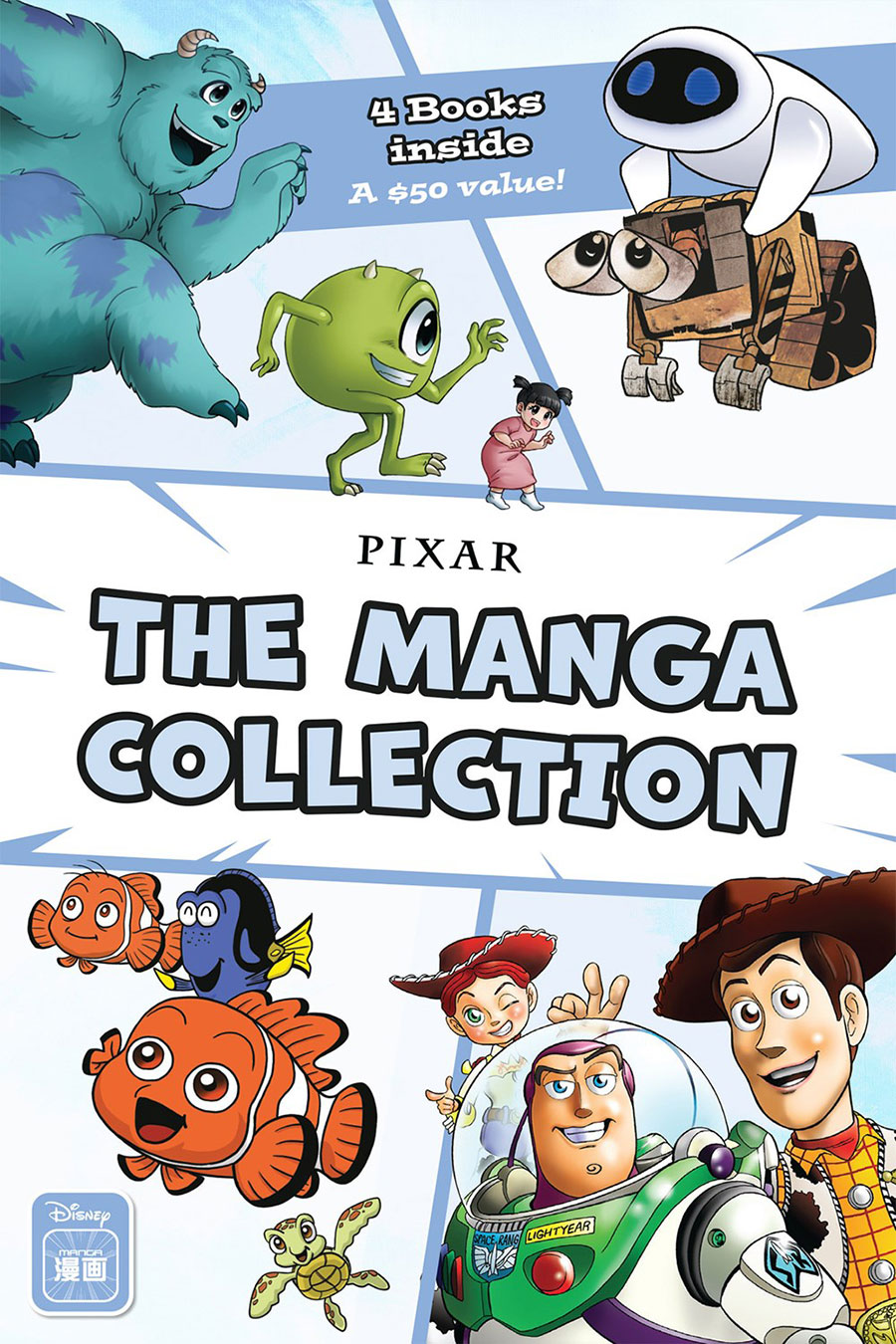 Disney Manga The Pixar Collection Box Set